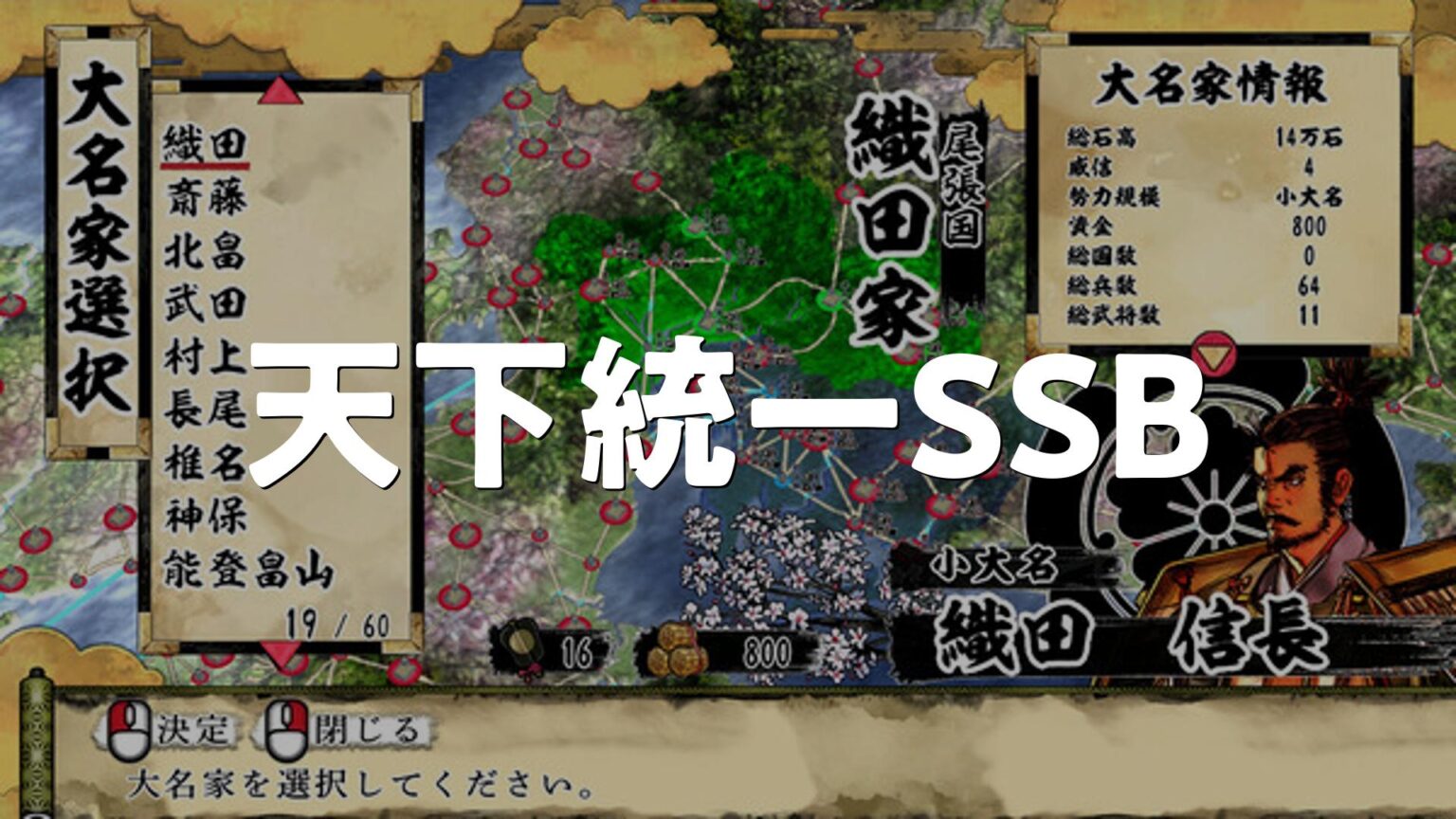 Transformative Summer: Life with a TS Companionはどんなゲーム？評価・MOD・DLC・日本語化を ...