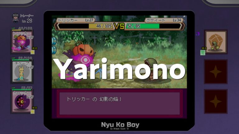 Magical Girl Celesphoniaはどんなゲーム?評価・dlc・日本語対応を調査 Pc Game Navi