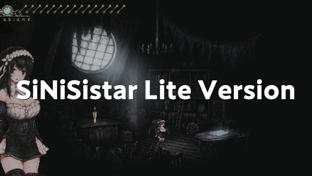 SiNiSistar Lite Versionはどんなゲーム？評価・DLC・日本語対応を調査 | PC GAME Navi